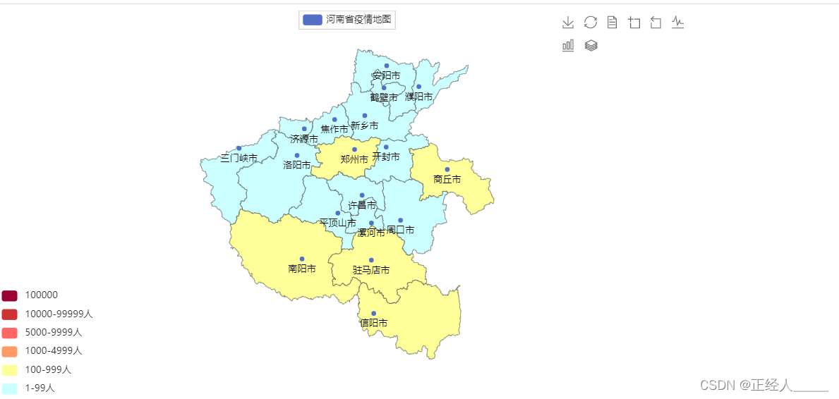 用python实现地图数据可视化：打造全国疫情地图与河南省疫情地图python中国各省疫情地图数据 Csdn博客 