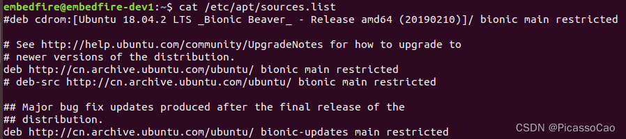 第五节 apt 及yum 包管理工具_yum apt-CSDN博客