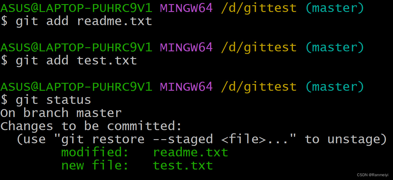 Git的安装与使用_git.exe-CSDN博客