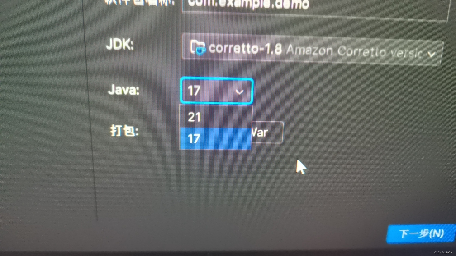 解决Spring Initializr创建项目时，java版本只能选择17和21的问题。_spring initaller中java版本-CSDN博客