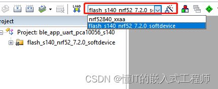 nrf52840烧录配置（协议栈+APP）_nrf52840烧录配置(协议栈+app)-CSDN博客