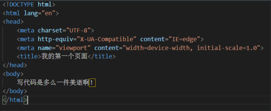 Win11下载安装以及使用VisualStudio Code保姆级教程_win11下载vs-CSDN博客