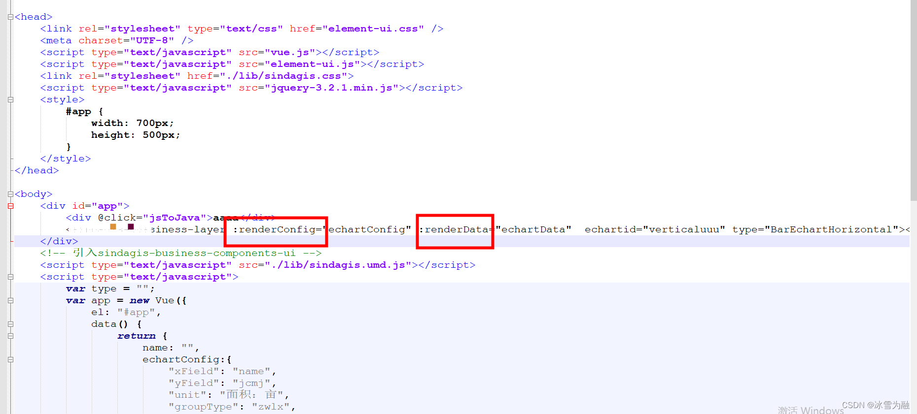 vue cdn 引入遇到的坑（驼峰传值不生效）_props传参驼峰接收不了-CSDN博客