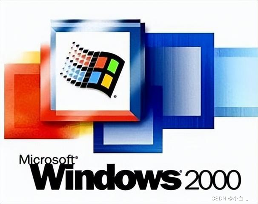 Windows Server发展历史及Windows操作系统 安装操作 基于VMware_windows server的发展历程-CSDN博客