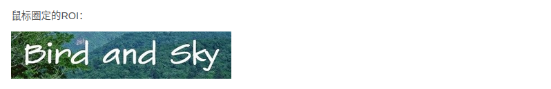 【笔记】OpenCV图像修复和复原 inpaint（）：src、inpaintMask、dst、inpaintRadius、flags_inpaint() missing required ...