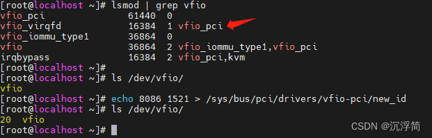 VFIO的使用及原理_虚拟机vfio分组-CSDN博客