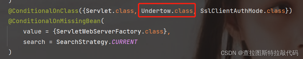 Springboot——嵌入式servlet容器undertowservletwebserverfactory Csdn博客