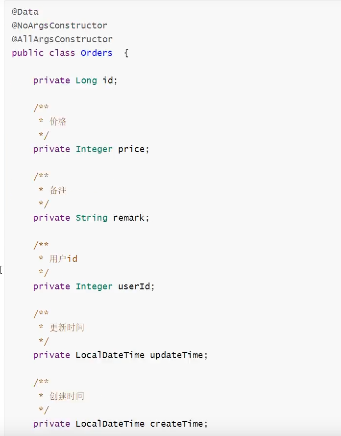 MybatisPlus极速入门_deletebatchids-CSDN博客