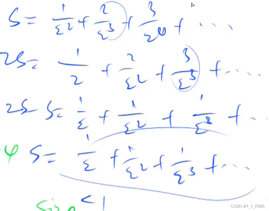 堆 AcWing 838. 堆排序_堆acwing-CSDN博客