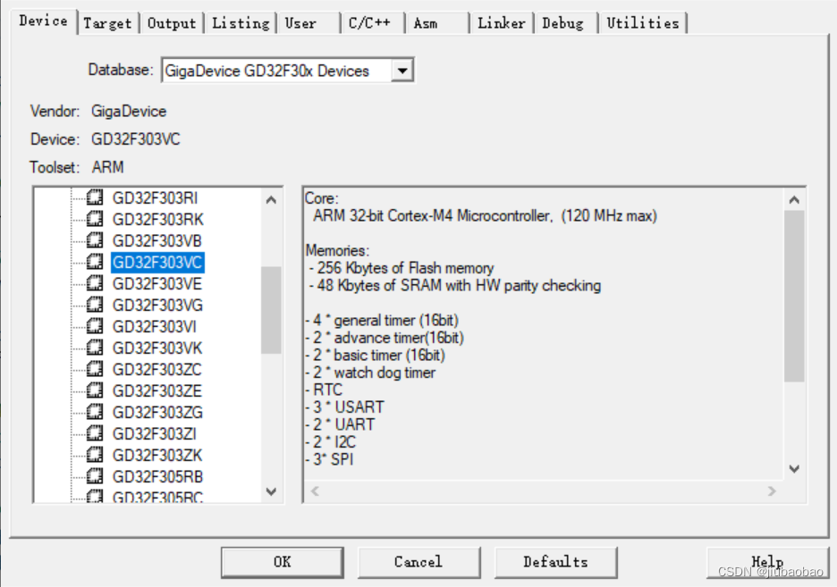 GD32F303替换STM32F103 浮点运算HardFault_Handler_gd32f303 fpu-CSDN博客