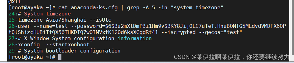 linux命令 linux目录结构，cat，more，less，head，tail，wc，grep，gzip，bzip2，tar，zip_linux的cat查看目录-CSDN博客