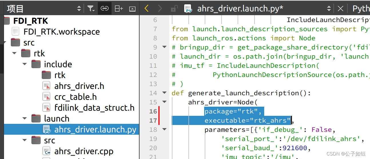 ROS2-QT合并编程（从环境搭建到UI界面编写，很详细）_ros2 qt-CSDN博客