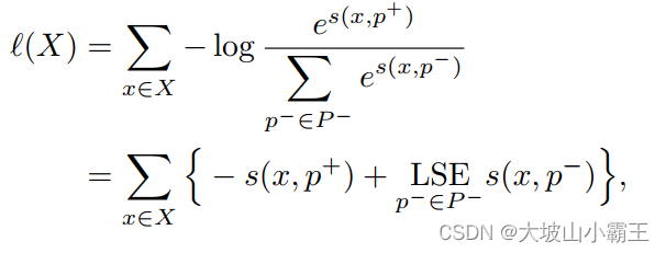 Proxy-NCA Loss、Proxy Anchor Loss_proxynca-CSDN博客