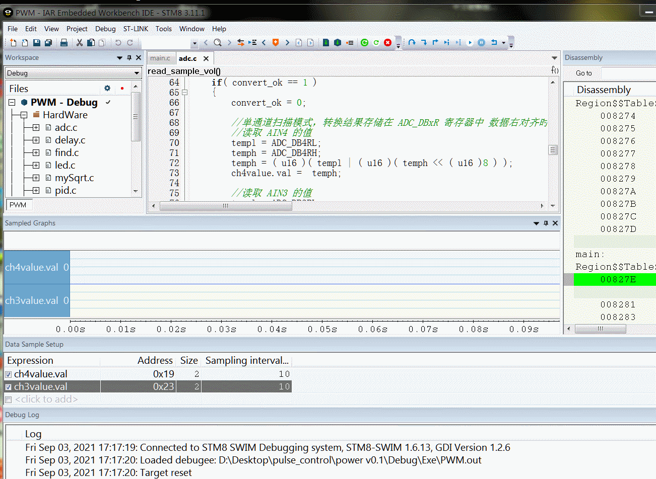 使用IAR在线调试功能显示数据变化曲线_iar查看信号曲线-CSDN博客