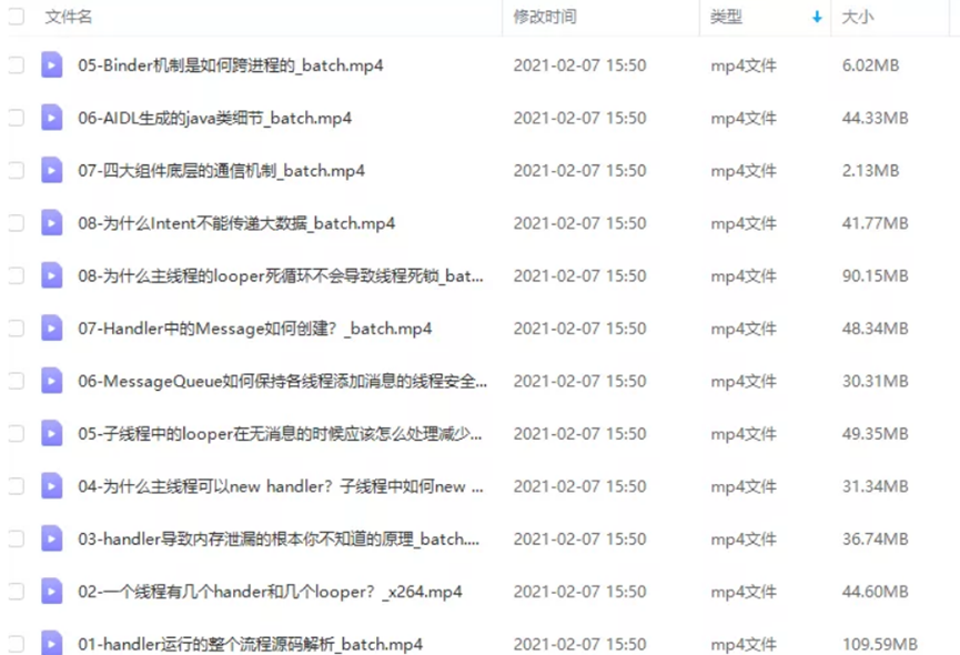 RxJava线程调度的使用_rxjava 线程管理-CSDN博客