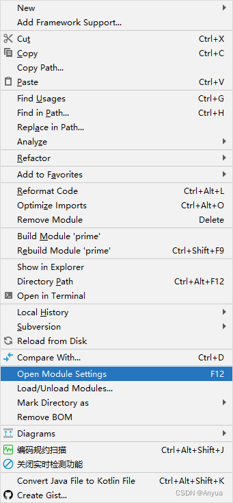 Error Running ‘xxx‘ No Jdk For Module ‘xxx‘ Csdn博客