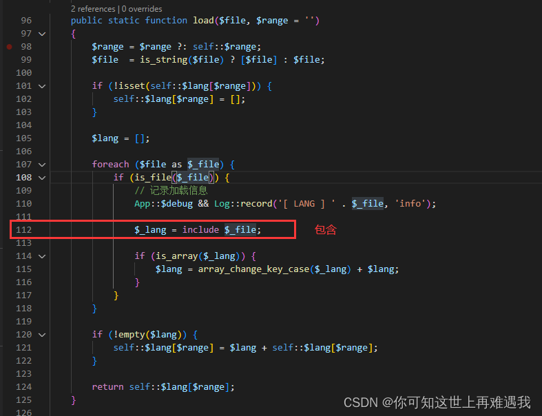 Thinkphp5~6多语言文件包含到rce漏洞复现and详细分析解析_php5.6漏洞-CSDN博客