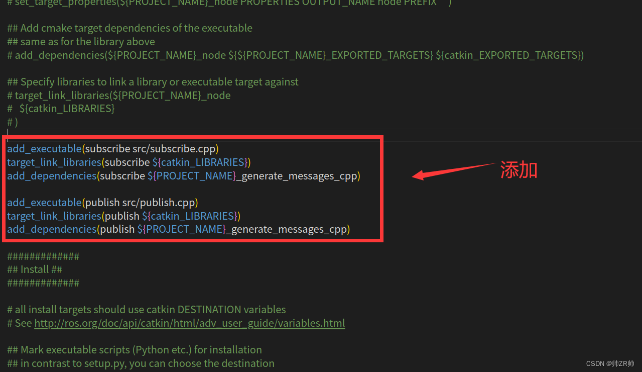 ROS1入门2---Topic(发布 订阅 话题 c++)_ros订阅相机topic-CSDN博客