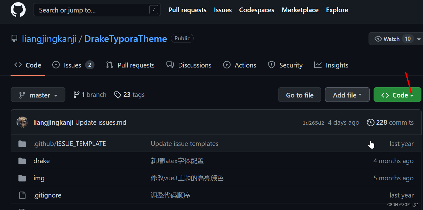 Typora如何安装新主题？如何快速修改字体颜色？_typora怎么修改字体-CSDN博客