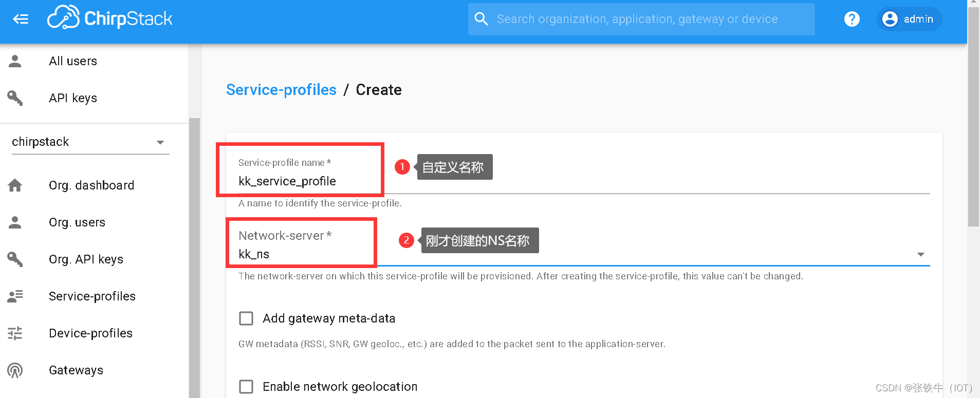 在局域网内配置LoRaWAN的私有ChirpStack_chirpstack中的service profiles是什么-CSDN博客