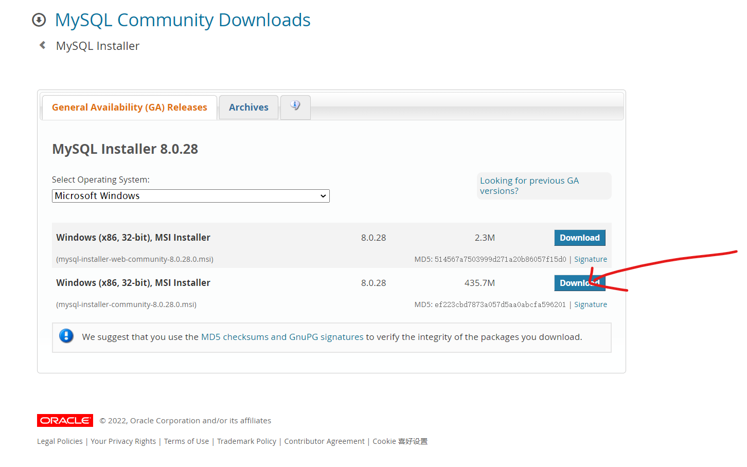 MySQL 8.0.28安装教程(windows 64位)_mysql-8.0.28-winx64-CSDN博客
