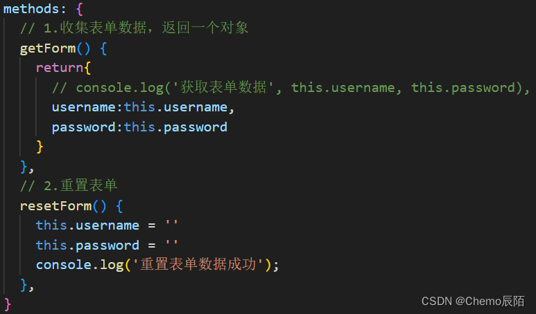Vue 中必不可少的——ref 和 Refs 获取组件vue 获取全局refs Csdn博客