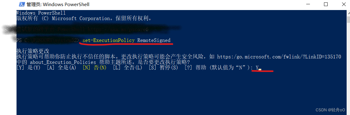 Vue 无法加载文件 C Users Xxx Appdata Roaming Npm Vue Ps1,因为在此系统上禁止运行脚本 Csdn博客