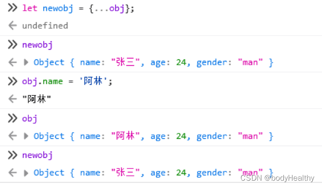 React 学习笔记（2 组件 组件的三个属性state、props、refs）react类式组件 Refcurrentstate里为