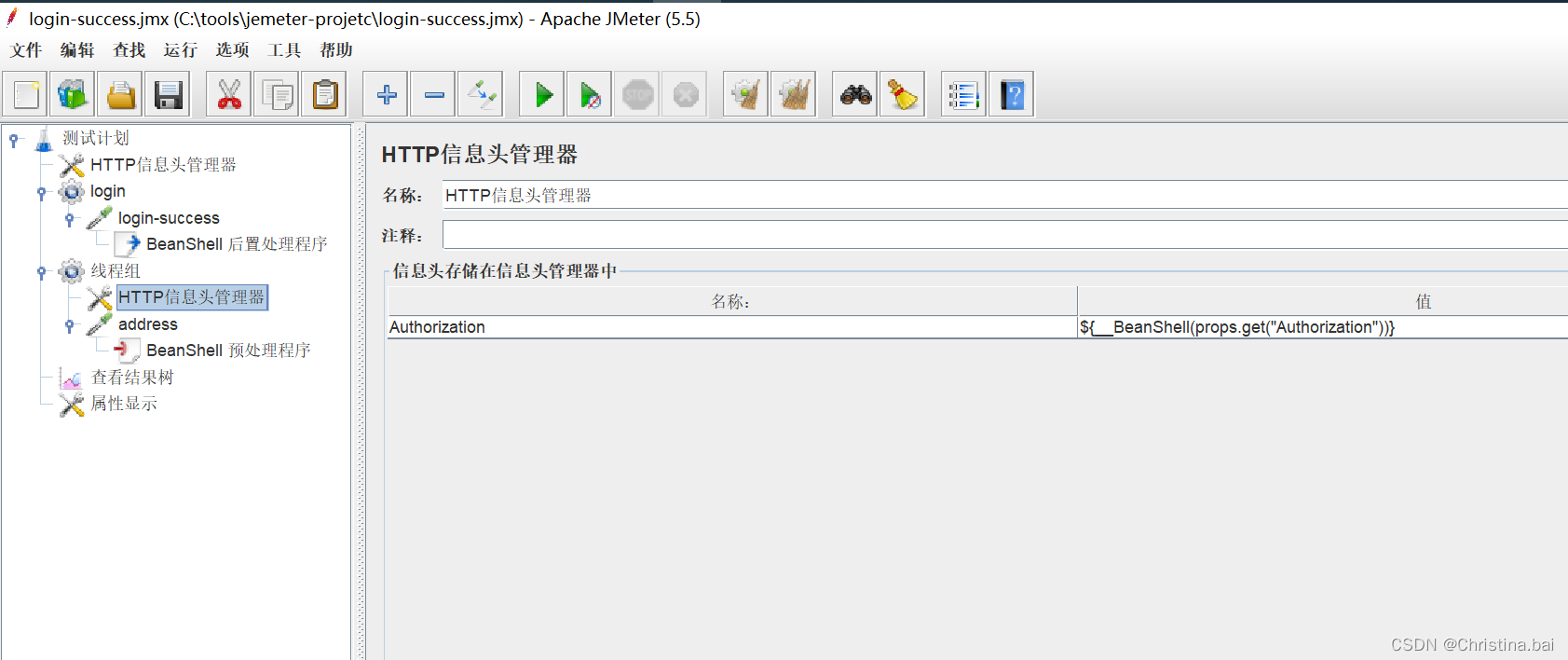Jmeter学习-beanshell之登录跨线程处理_beanshell后置处理器获取token-CSDN博客