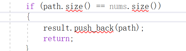 关于leetcode上回溯问题的简单作答leetcode简化路径为什么要pop Csdn博客