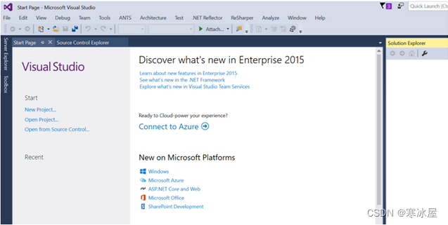 Visual Studio扩展性（第1天）：创建您的第一个Visual Studio VSIX包-CSDN博客