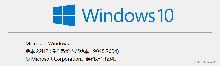 【WSL】WSL/WSL2安装_重新安装wsl-CSDN博客