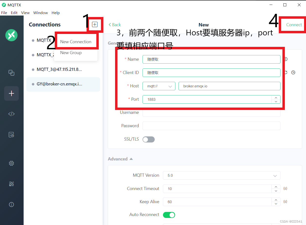 ESP8266-01S连接MQTT服务器_esp8266 mqtt 登录-CSDN博客