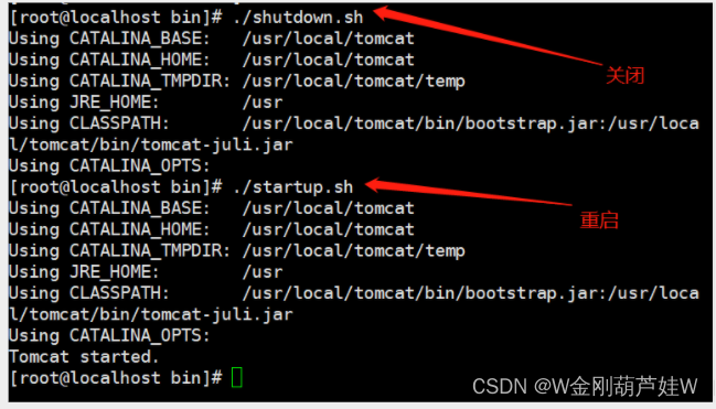 CentOS 7 搭建tomcat + JDK + mysql 5.7 + HTTPS_centos7 keytool安装-CSDN博客