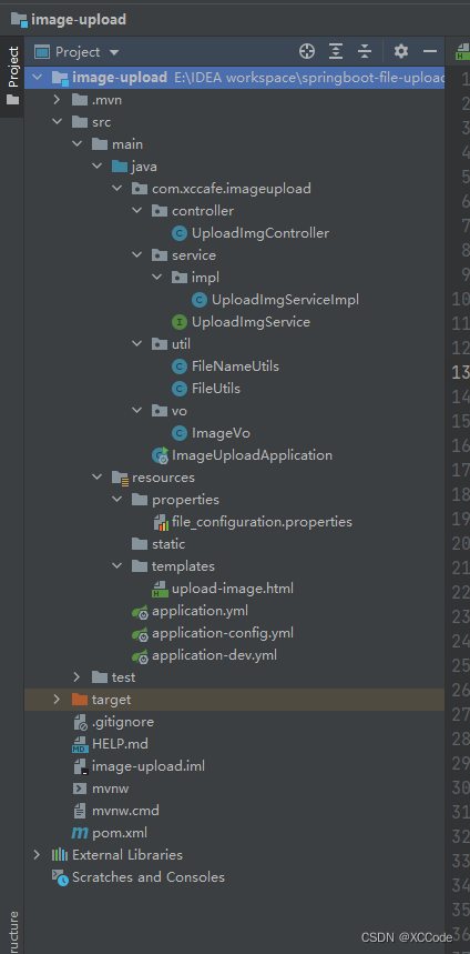 Springboot实现图片的上传 Springboot 上传图片 Csdn博客