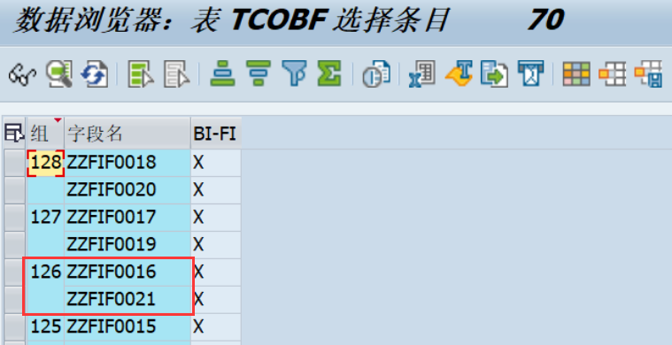 SAP Cording Block维护客户化字段_abap codingblock-CSDN博客