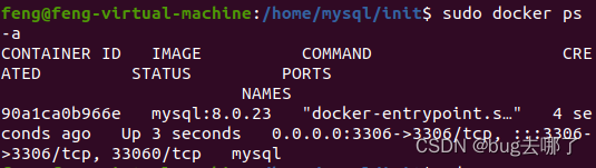 Docker安装mysql8 0 23并挂载 Docker Run Mysql8 0 23 挂载文件 Csdn博客