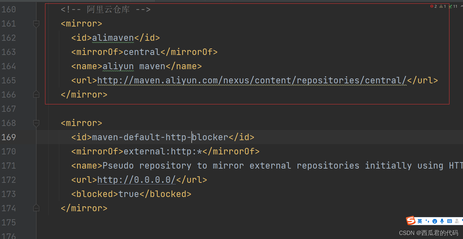 maven的安装与配置_meaven default-CSDN博客