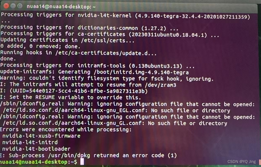 已解决Errors were encountered while processing:nvidia-14t-xusb-firmwarenvidia-l4t-initrdnvidia-l4t ...