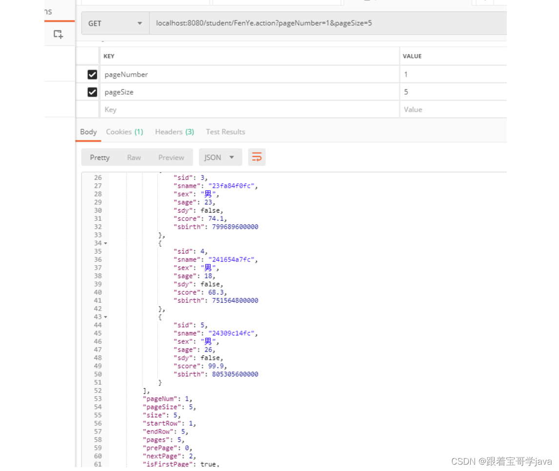 Bootstrap学习二跟着宝哥学java:bootstrap分页responsehandler Function Res 共多少页 Csdn博客