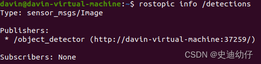 [Yolov5] 将 yolov5 模型部署在 Ubuntu 上的 ROS_如何在gazebo摄像头上部署yolov5-CSDN博客