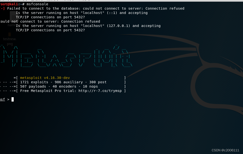 msfconsole暴力破解ssh_msfconsole ssh-CSDN博客