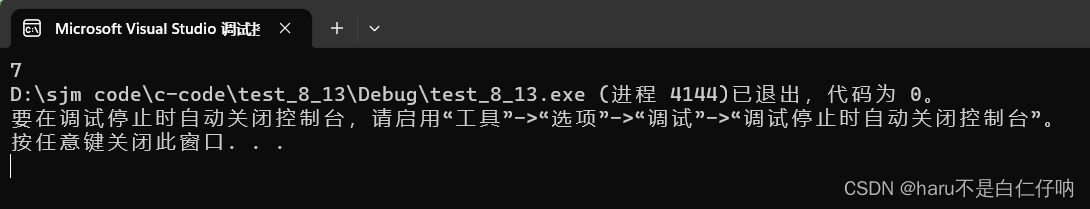 计算字符串的长度_字符长度计算-CSDN博客