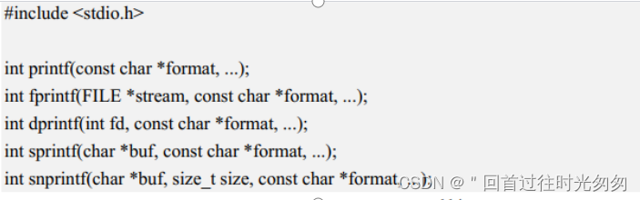 Linux系统编程 标准I/O_linux io编程实验-CSDN博客