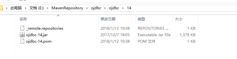 Maven报Missing artifact ojdbc:ojdbc:jar:14错误解决方法_ojdbc14.jar-CSDN博客