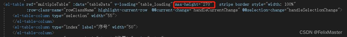 Elementui 表格页面切换后底部空白 el-table__body-wrapper is-scrolling-none 高度变窄_vxe-table--body-wrapper body ...