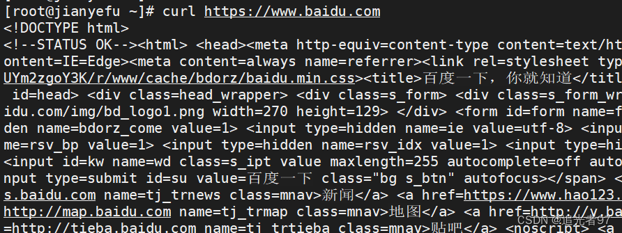 squid配置http和https代理实现上网_squid ssl代理-CSDN博客