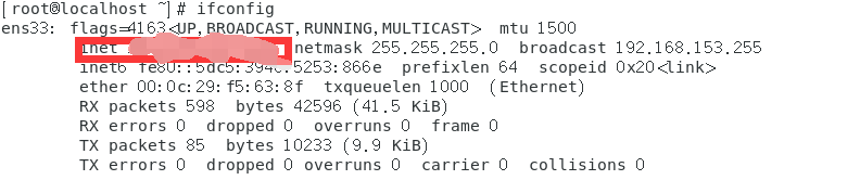 linux系统centos7,ifconfig查不到ip地址_centos7 ifconfig没有ip地址-CSDN博客