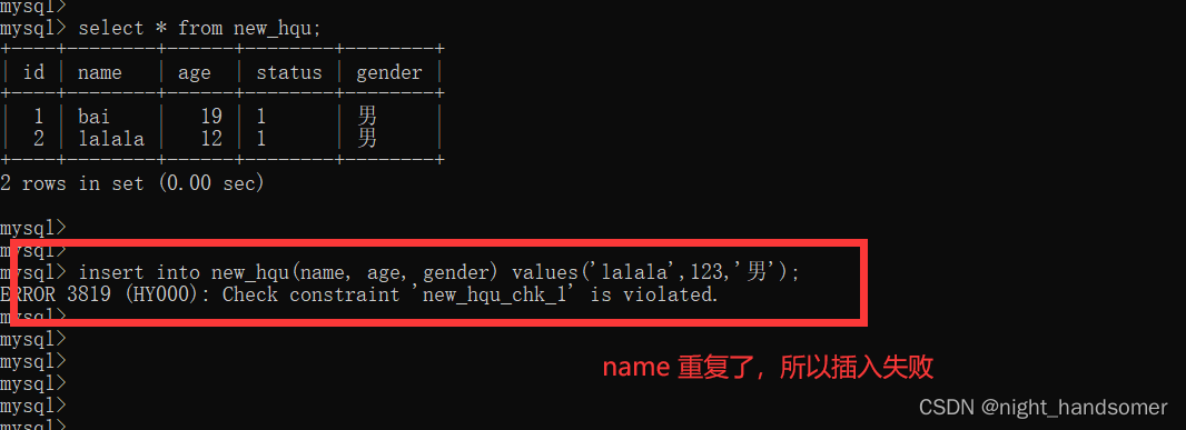 MySQL 数据库_03DML/DQL/DCL命令/python中操作数据库(有补充)_python dcl-CSDN博客