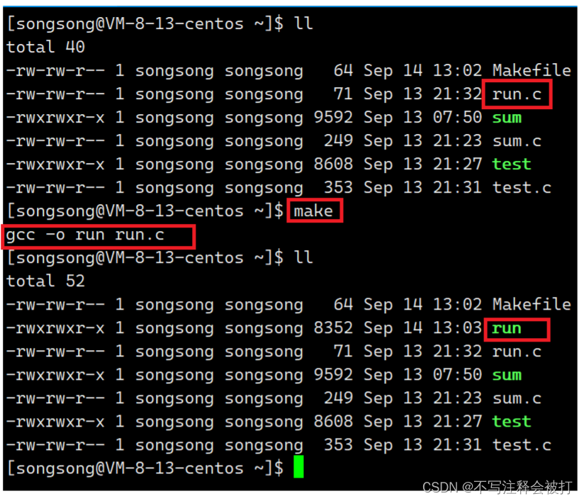 vim gcc make/Makefile、小程序进度条_gvim右侧进度条-CSDN博客